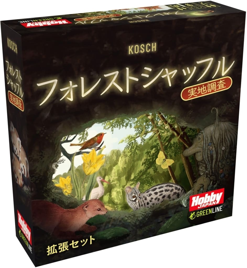 駿河屋 - フォレストシャッフル： 実地調査 日本語版 (Forest Shuffle： Exploration / Mischwald ...