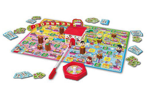 [Damaged Item] CRAYON Shinchan : Doki Doki Rotating Chocolate Beam ...