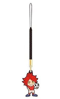 Key Holder Mascot (Character Actor) Nagumo Haruya Metal Netsuke ...