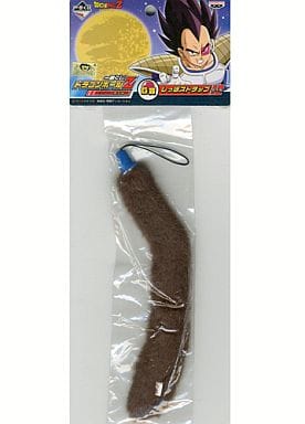 Strap (Character Cutter) Vegeta Tail Strap 「 Ichiban KUJI Dragon Ball Z ...