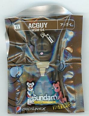 Strap (Character Cutter) MSM-04 Acguy Strap "Mobile Suit Gundam PEPSI ...