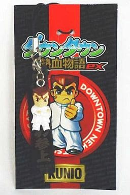 River City Ransom ex Tokuni Strap GBA Soft Reservation Privilege ...