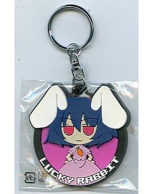 Inaba Tei rubber key ring (AngelType)' Toho Project' | Goods ...