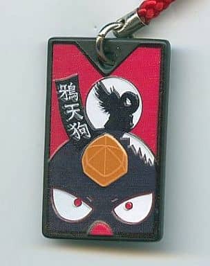 Raven Tengu' Nurarihyon no Mago' Yokai Hanafuda Netsuke Strap | Goods ...