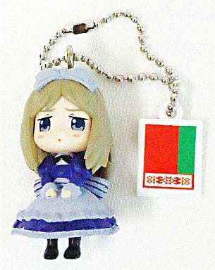Key Holder Mascot (Character Actor) Belarus, 「, Hetalia, 」, Mascot ...