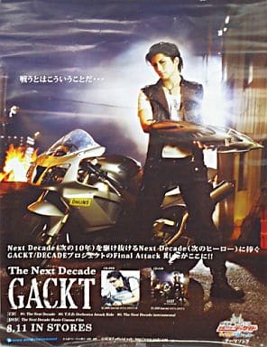 B2 sales promotion poster GACKT "CD The Next Decade" | Goods ...
