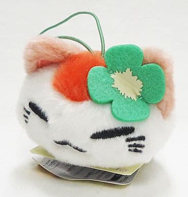 Key Holder Mascot (Character Actor) Ume Clover Mascot "Nemuro Cat ...
