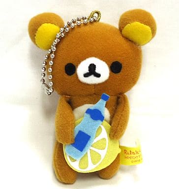 Rilakkuma Happy Picnic Mascot Keychain 「 Rilakkuma 」 | Goods ...
