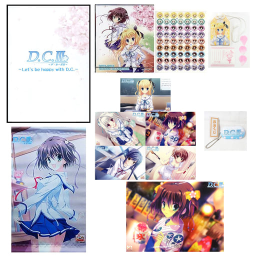 Accessories (Character Kuta) [No Telephone] D.C. III - Da Capo III ...