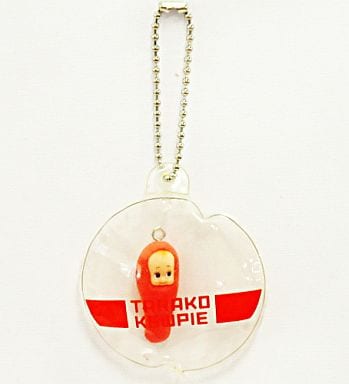 Key Holder Mascot (Character Actor) Tarako Kewpie balloon figure ver. 2 ...