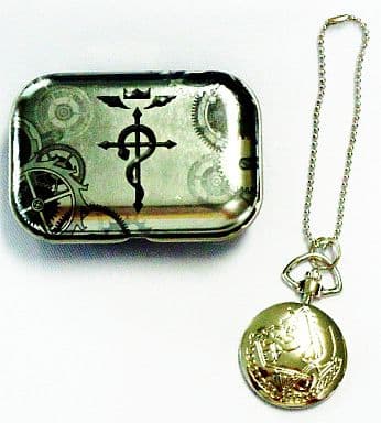 Silver Watch 「 Fullmetal Alchemist Little Accessories Collection ...