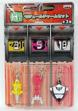 Key Holder Mascot (Character Actor) Drill & Magic Hand & Shield Module ...