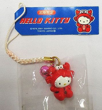 Hello Kitty (Crab) Netsuke 「 Hello Kitty 」 Hokuriku only | Goods ...