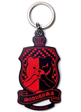 Monokuma Enbu Rem Key Holder "Super DANGANRONPA 2 : Farewell Hopeless ...