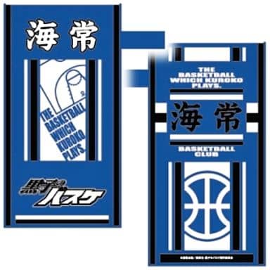 Household goods (Character Kuta) Kaijo High School Bottle Cover ...