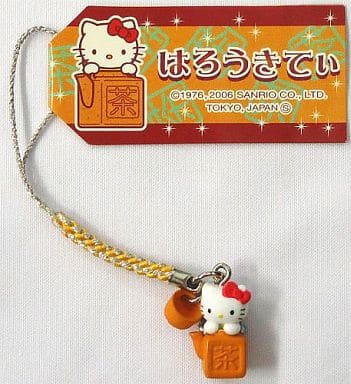 Key Holder Mascot (Character Actor) Hello Kitty Green Tea Root (Orange ...