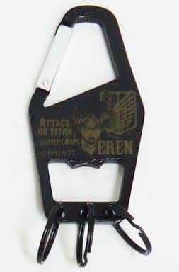 Attack on Titan carabiner with a Eren Yeager bottle opener | Goods ...