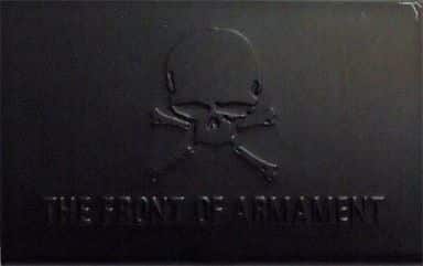 駿河屋 - 武装戦線(THE FRONT OF ARMAMENT) 漆黒カードケース 「WORST」 月刊少年チャンピオン2012年12月号 ...