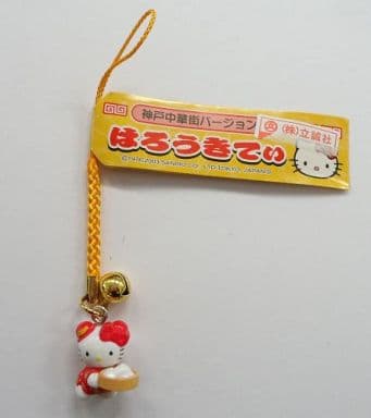 Kitty Kobe Chinatown Version : Netsuke (Orange) 「 Hello Kitty 」 Limited ...