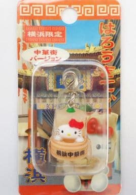 Key Holder Mascot (Character Actor) Hello Kitty (Chinatown version ...