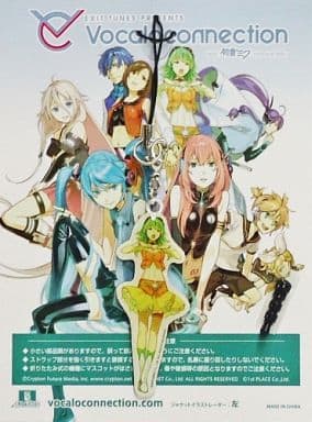 GUMI mobile phone strap "CD EXIT TUNES PRESENTS Vocaloconnection feat. Hatsune Miku" limited ...
