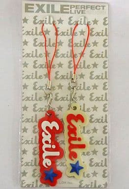 Exile Strap 2-Piece Set (Rubber) "Exile LIVE TOUR" Exile PERFECT LIVE ...