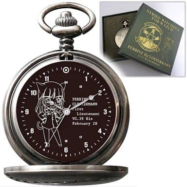 Perrine H. Clostermann pocket watch "STRIKE WITCHES 2" | Goods ...