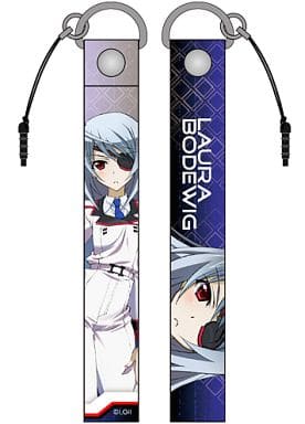 Laura Bodewig Reboot Strap 「 IS 」 | Goods / Accessories | Suruga-ya.com