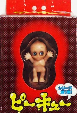 3. The first installment of the "PI-KYU" series with a gari Q strap ...