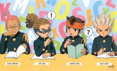 "INAZUMA ELEVEN Stone Paper Book Cover Collection" by Endo, Goen-ji ...