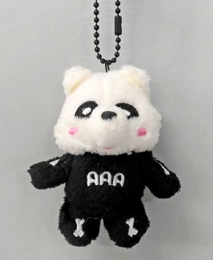 Keychain Mascot (Male) [Secret] AAA Eh ~ Panda Lock Key Holder (Black ...
