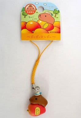 Key Holder Mascot (Character Actor) Hydrochoerus hydrochaeris Netsuke ...