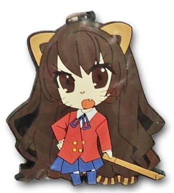 Key Holder Mascot (Character Actor) Taiga Aisaka rubber key ring ...