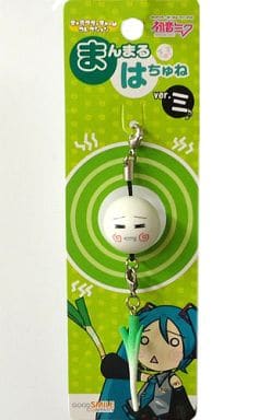Key Holder Mascot (Character Actor) Manmaru Hyouchune (Hatsune Miku ...
