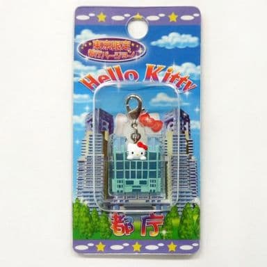 Key Holder Mascot (Character Actor) Hello Kitty (Metropolitan ...