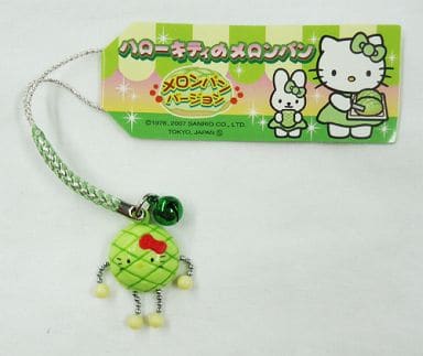 Key Holder Mascot (Character Actor) Hello Kitty (melon bread version) Netsuke (silver / green ...
