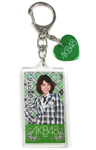 Yuko Oshima (AKB48) Acrylic Key Holder (w / Heart Charm) | Goods ...