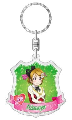 Key Holder Mascot (Character Actor) Kayo Koizumi Acrylic Key Holder ...