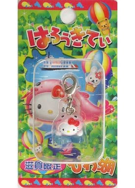 Kitty (Catfish / Lake Biwa) fastener mascot "Hello Kitty" limited to ...