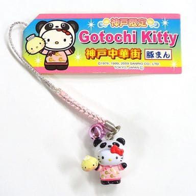 Hello Kitty (Butaman / Panda) Netsuke (Silver x Pink) 「 Hello Kitty ...