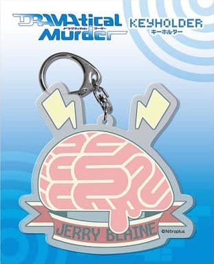 Key Holder Mascot (Character Actor) A. JERRY BLAINE key holder ...