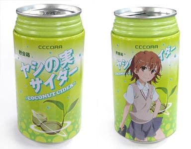 Household goods (Character Kuta) "A CERTAIN SCIENTIFIC RAILGUN S ...