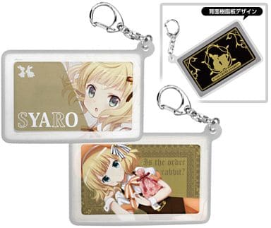 Shallow (Syaro Kirima) Serial Compass Case' Is the Order a Rabbit ...