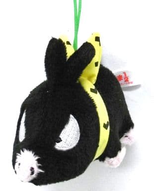 Key Holder Mascot (Character Actor) P-CHAN (ANGRY FACE) ALWAYS WITH ME ...