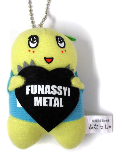 Funassyi (Metal Rock Heart) Mascot London & Rock VER | Goods ...