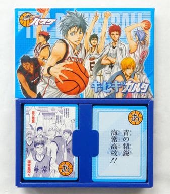 Accessories (Character Kuta) Kuroko's BASKETBALL : Kiseki no Karuta ...