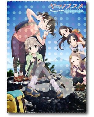 Towel and Tenugui towel (Character Kuta) Key Visual Pattern Microfiber ...