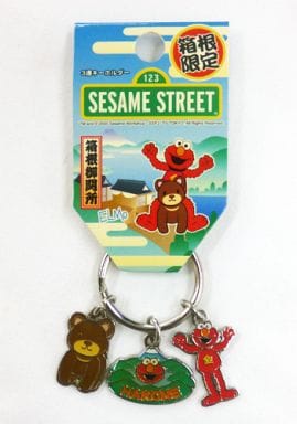Key Holder Mascot (Character Actor) Elmo 3-Chain Key Holder "Sesame ...