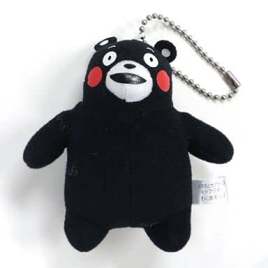 Key Holder Mascot (Character Actor) Kumamon Mascot Ball Chain | Goods ...