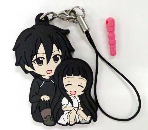 [Secret] "Pikuru! SWORD ART ONLINE II Trading Strap Kirito Collection ...